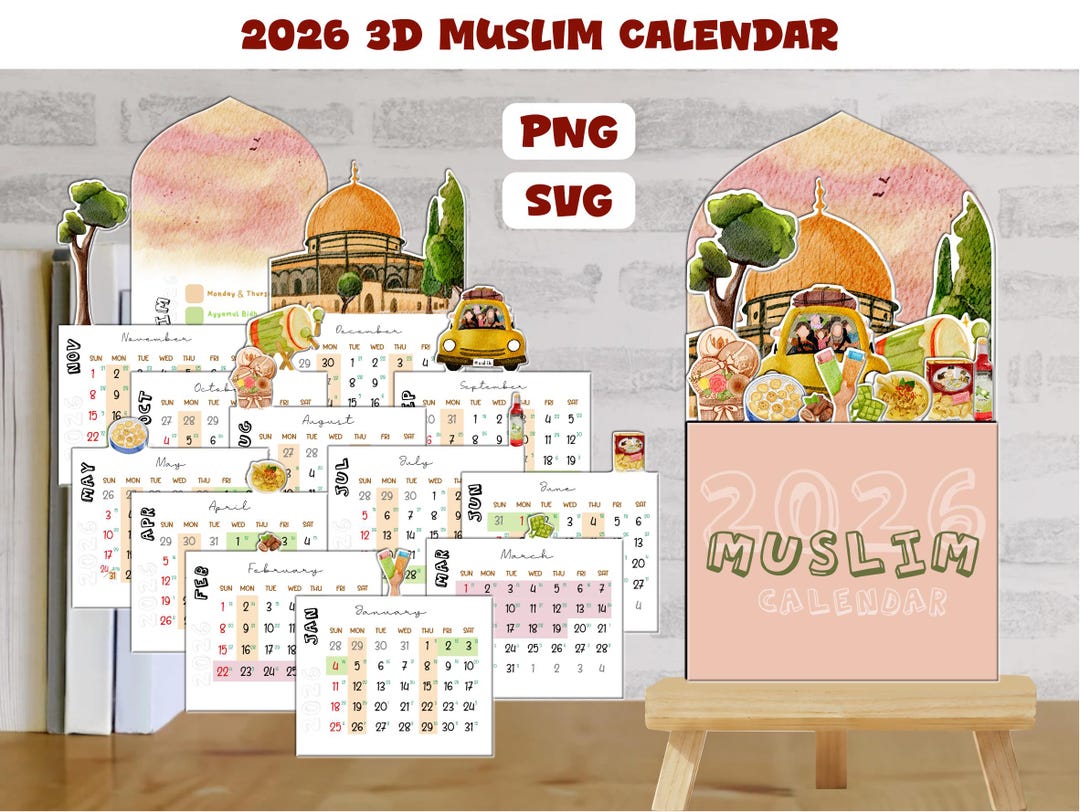 2026 3D Muslim Calendar | Hijri Mini Desk Calendar | Islamic Printable ...