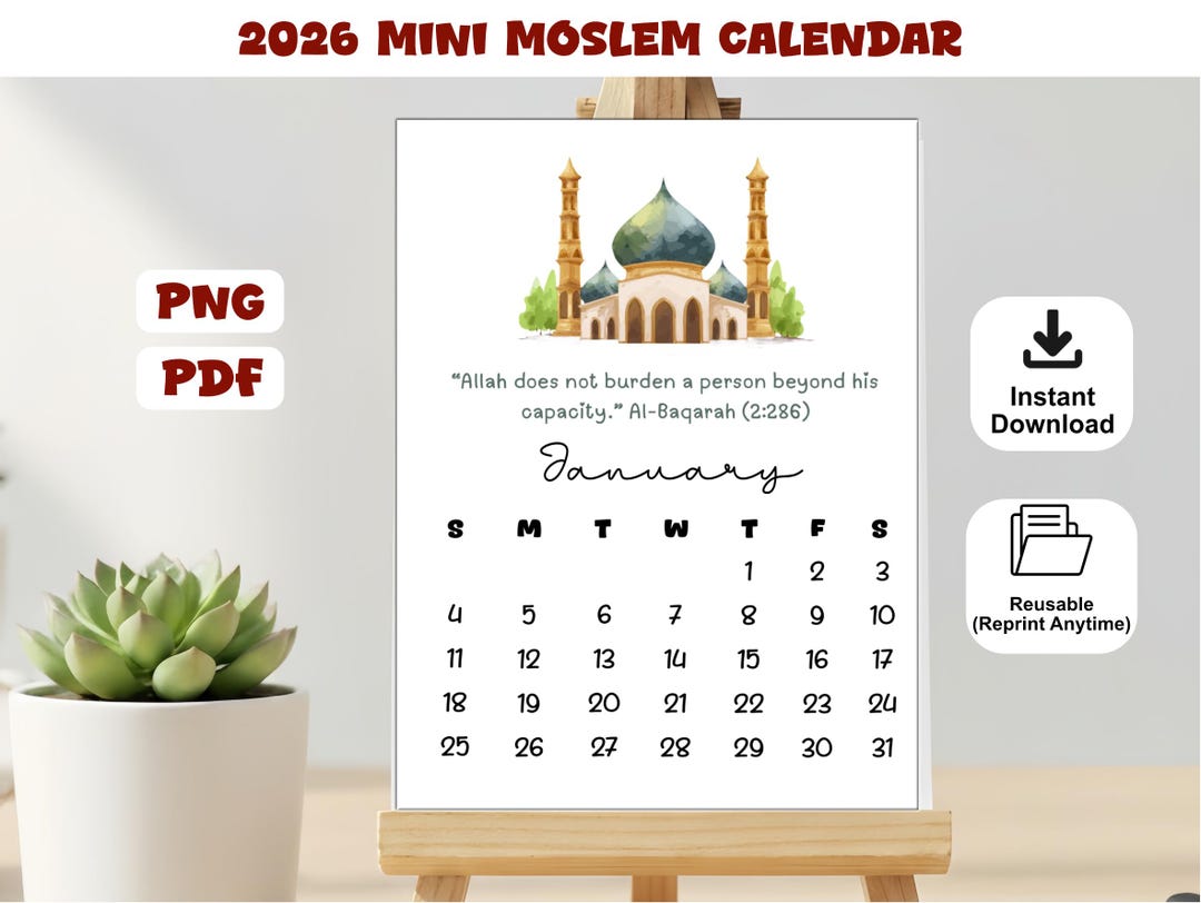 Mini Islamic Calendar 2026 Printable | Quran Quotes Calendar | Muslim ...