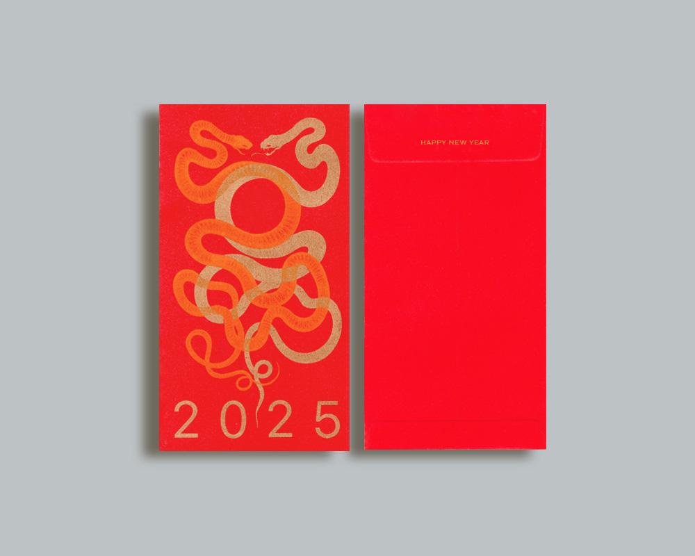 Year of the Snake Red Envelopes Risograph Printed - Etsy
