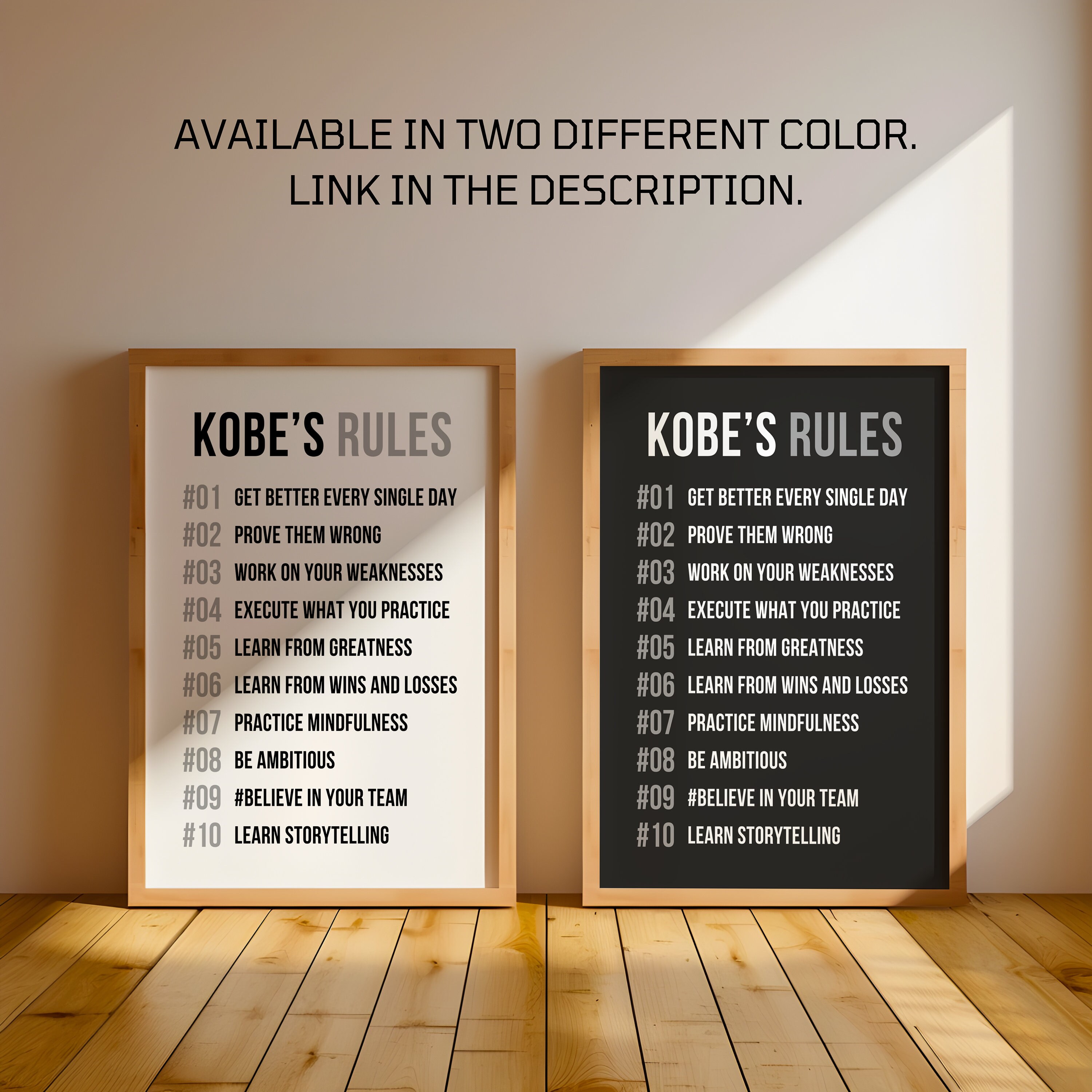Kobe Bryant's Rules Wall Art, Basketball Home Office Motivational Mamba ...