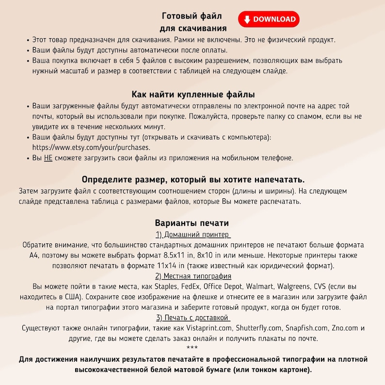 Marine Animals Poster, Under the Sea Print, Educational Ocean Species ...