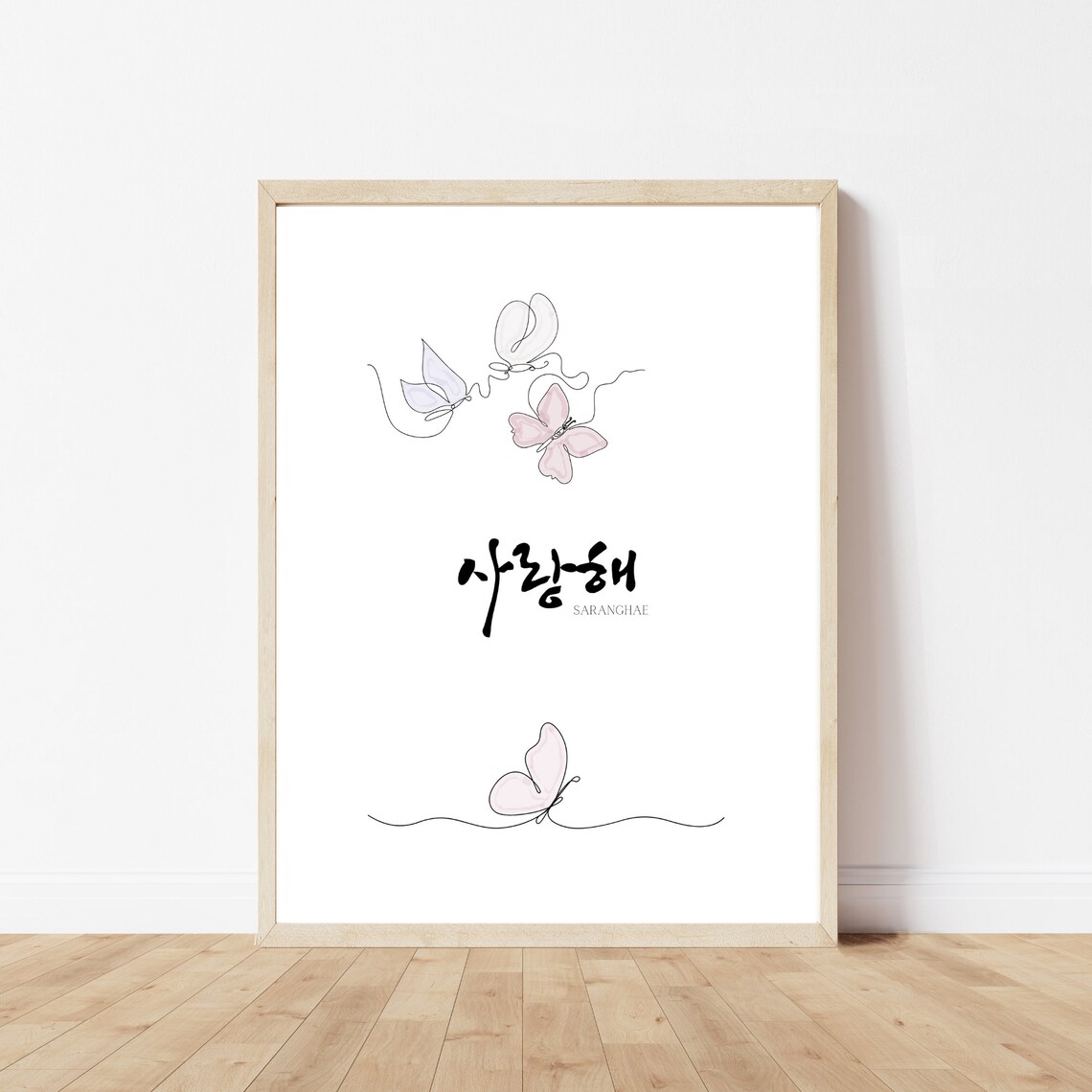 Printable Korean Wall Art Korean Love Poster Butterflies Painting ...
