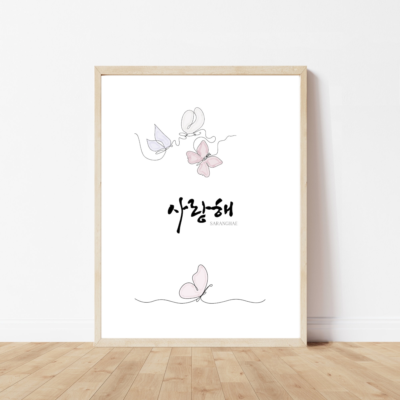 Printable Korean Wall Art Korean Love Poster Butterflies Painting ...