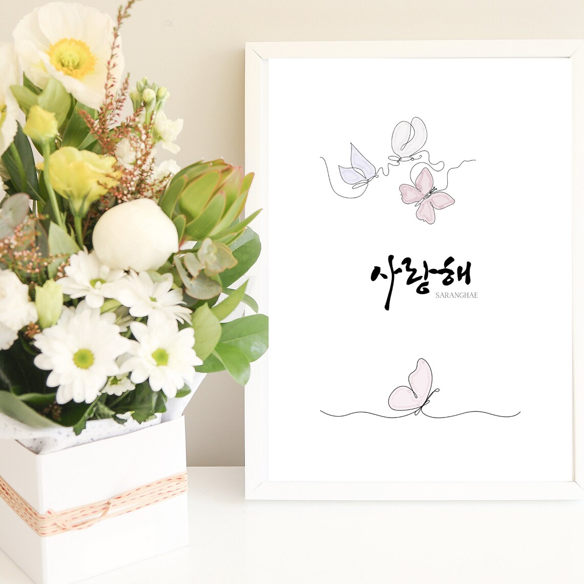 Printable Korean Wall Art Korean Love Poster Butterflies Painting ...