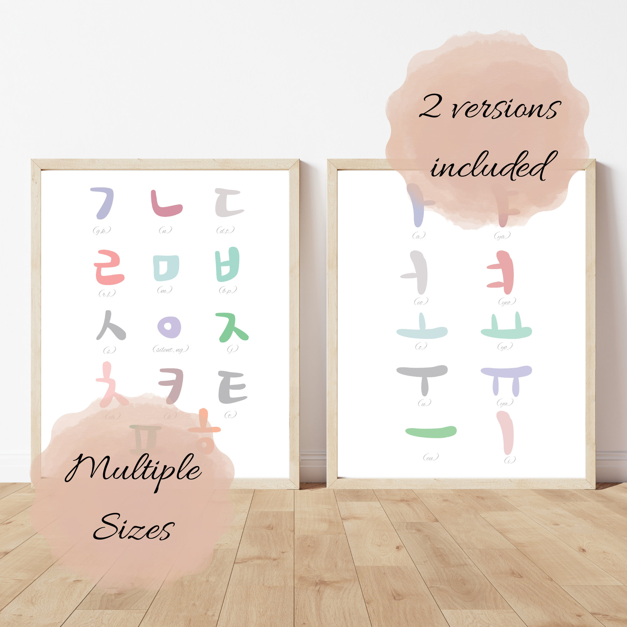 Korean Alphabet Poster Set Korean Kids Wall Decor Set - Etsy
