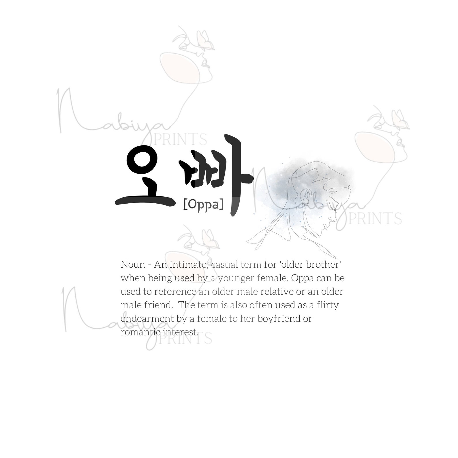 Printable Korean Art Oppa Poster Gift for Him Hangeul Poster Korean ...
