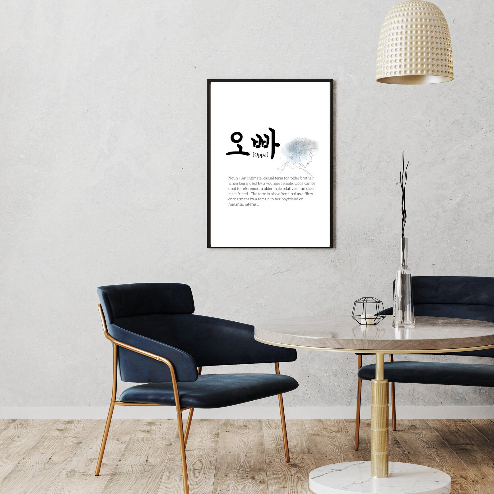 Printable Korean Art Oppa Poster Gift for Him Hangeul Poster Korean ...