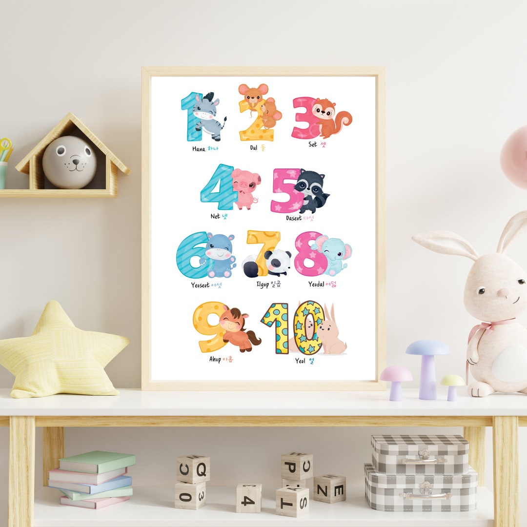 Printable Korean Wall Art, Kids Wall Art, Korean Numbers 1-10, Cute ...