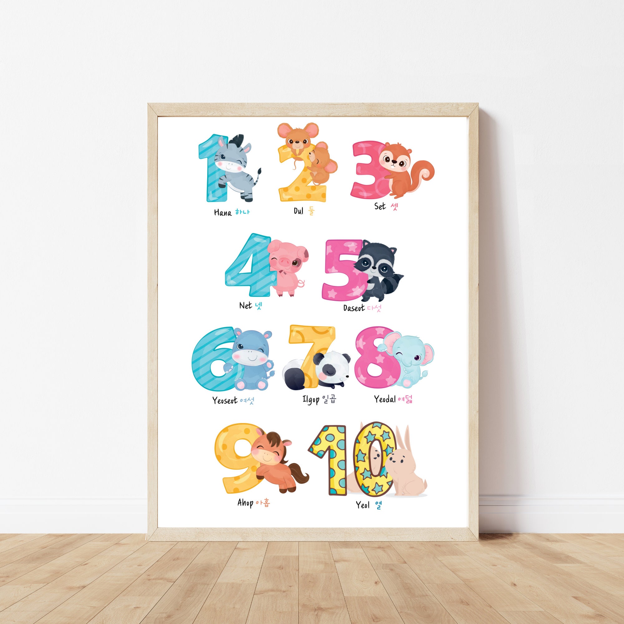 Printable Korean Wall Art, Kids Wall Art, Korean Numbers 1-10, Cute ...