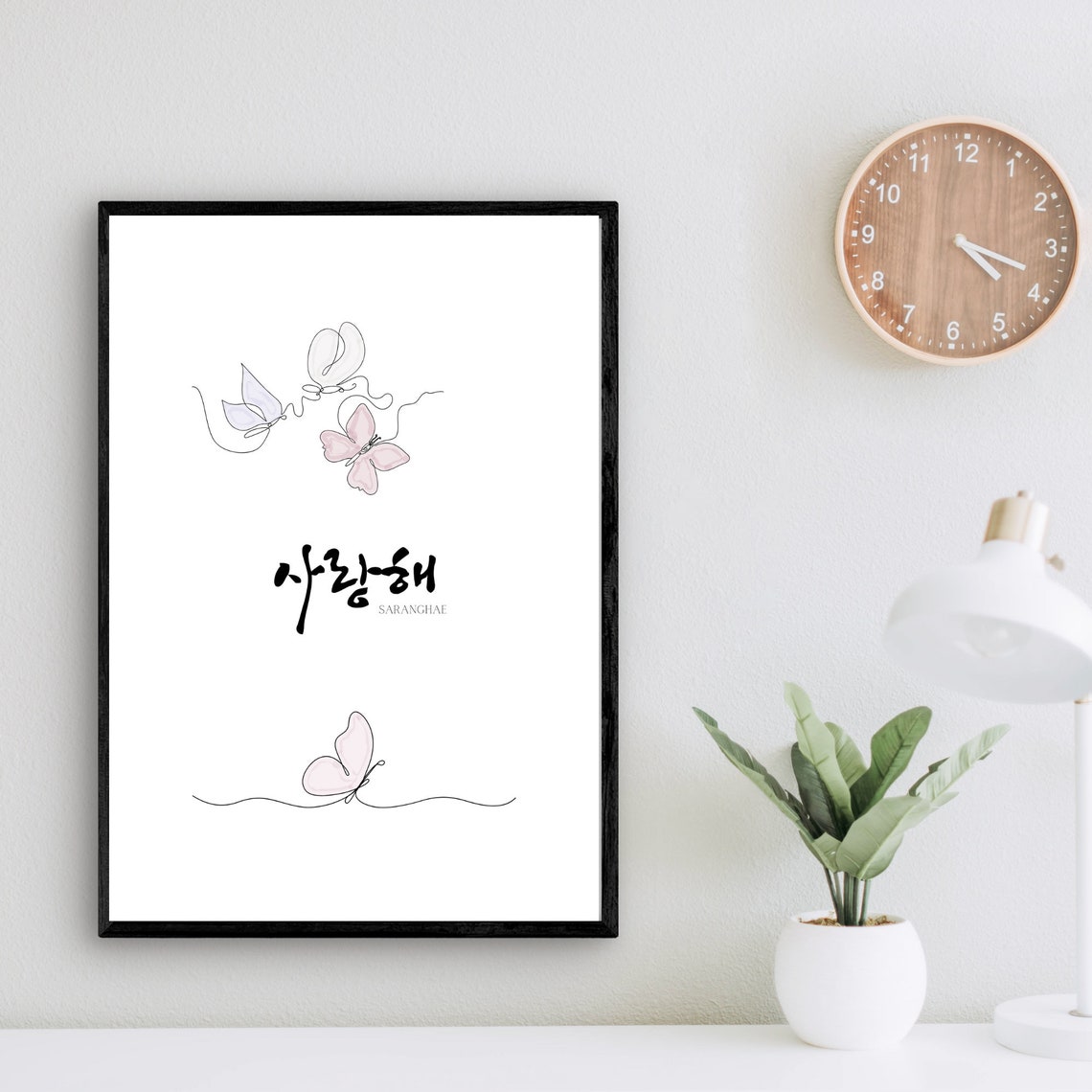 Printable Korean Wall Art Korean Love Poster Butterflies Painting ...