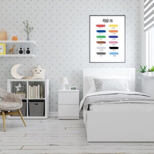 Korean Color Chart, Printable Wall Art, Korean Decor, Color Palette ...