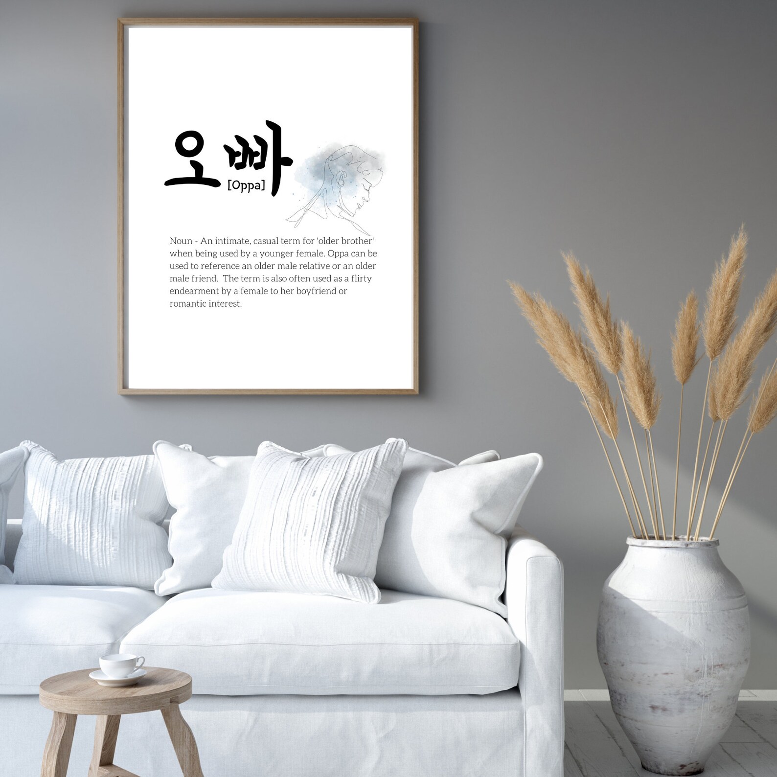 Printable Korean Art Oppa Poster Gift for Him Hangeul Poster Korean ...