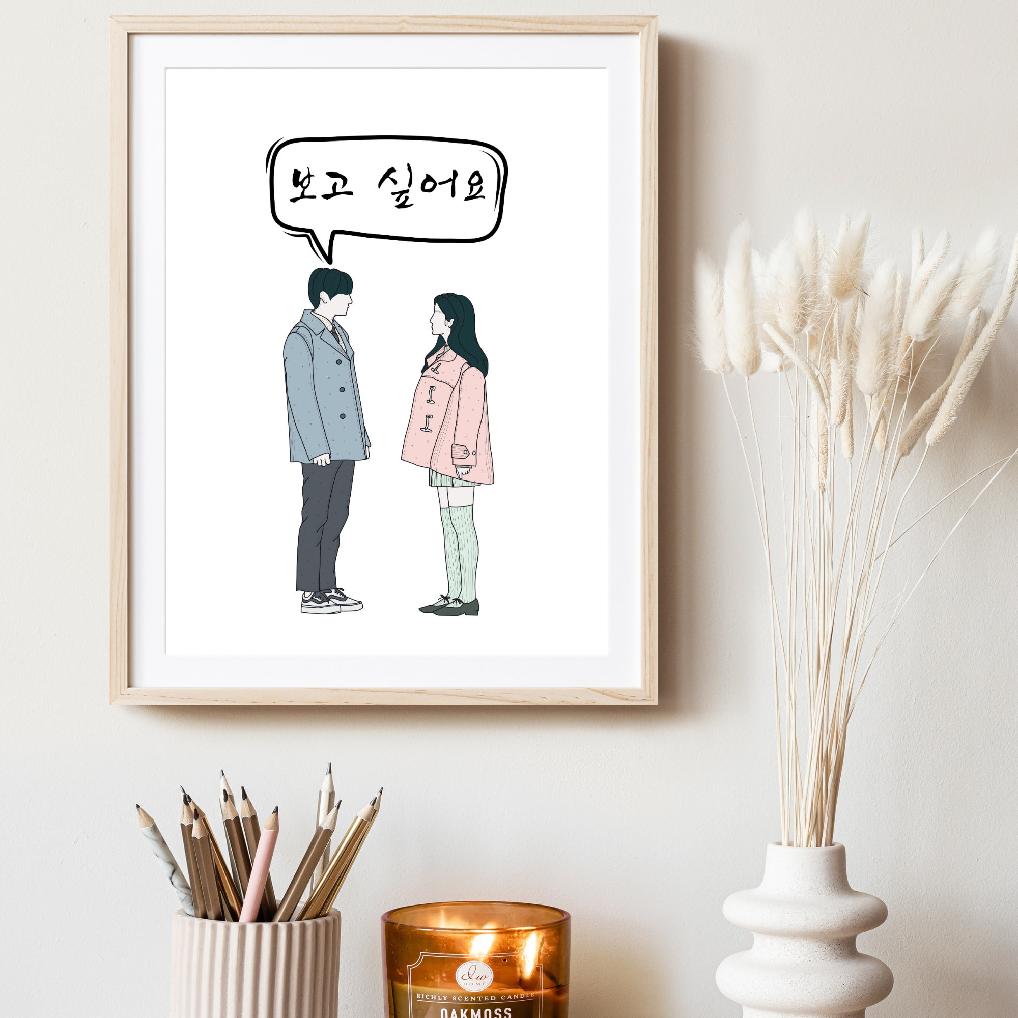 Korean Wall Art Poster Korean Pop Art Print Korean Gift - Etsy