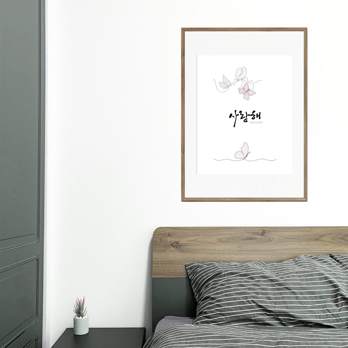 Printable Korean Wall Art Korean Love Poster Butterflies Painting ...