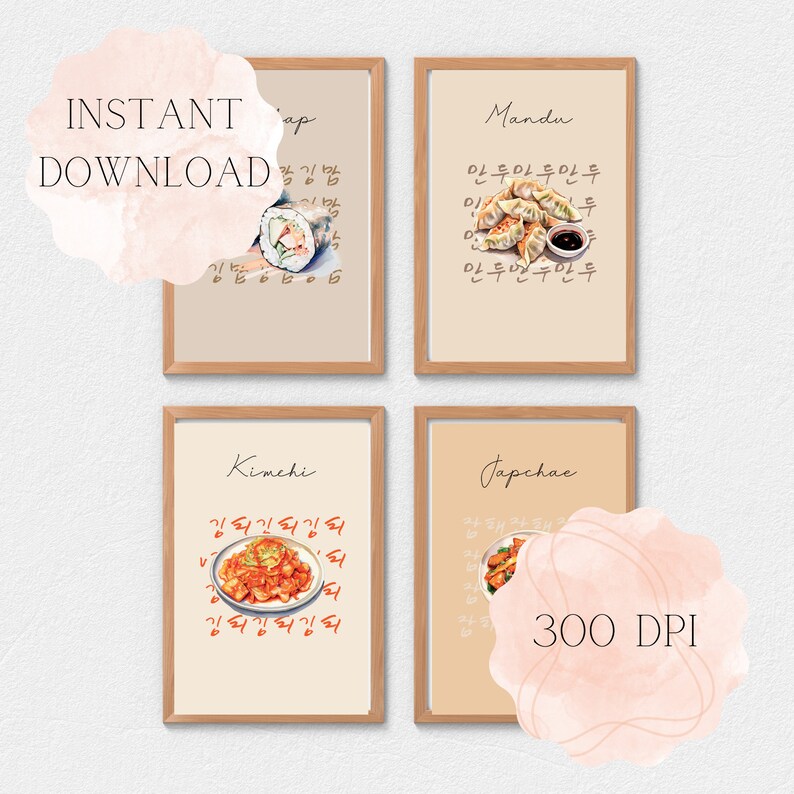 Korean Wall Decor Set | Korean Gift | Seoul Poster | Oriental Painting ...