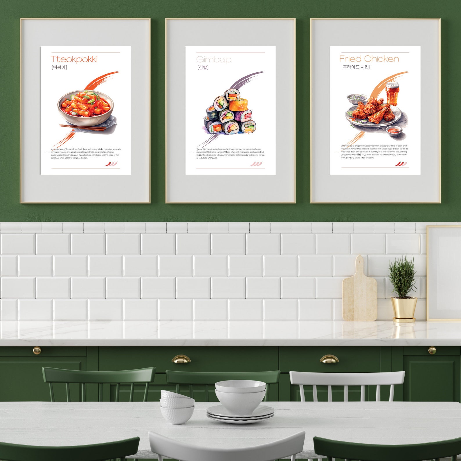 Printable Food Wall Art Korean Food Set Trio Prints Gift Street Food ...