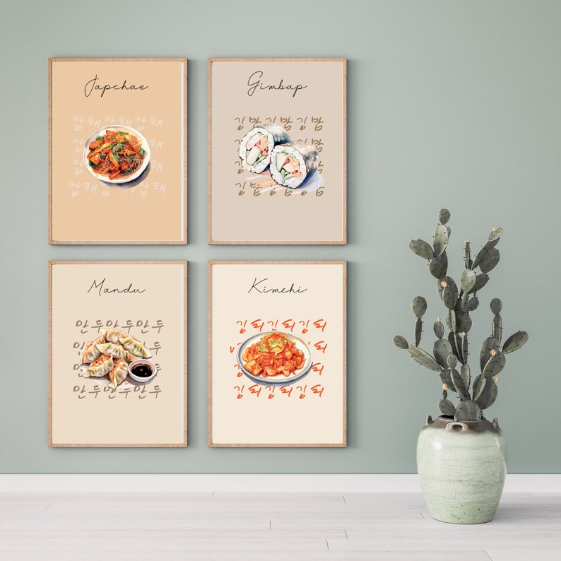 Korean Wall Decor Set | Korean Gift | Seoul Poster | Oriental Painting ...