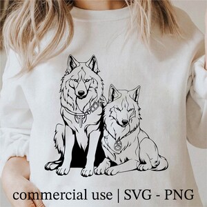 Wolf Svg, Sitting Wolf Svg, Sitting Wolf Png, Cricut Wolf Svg, Wolves ...