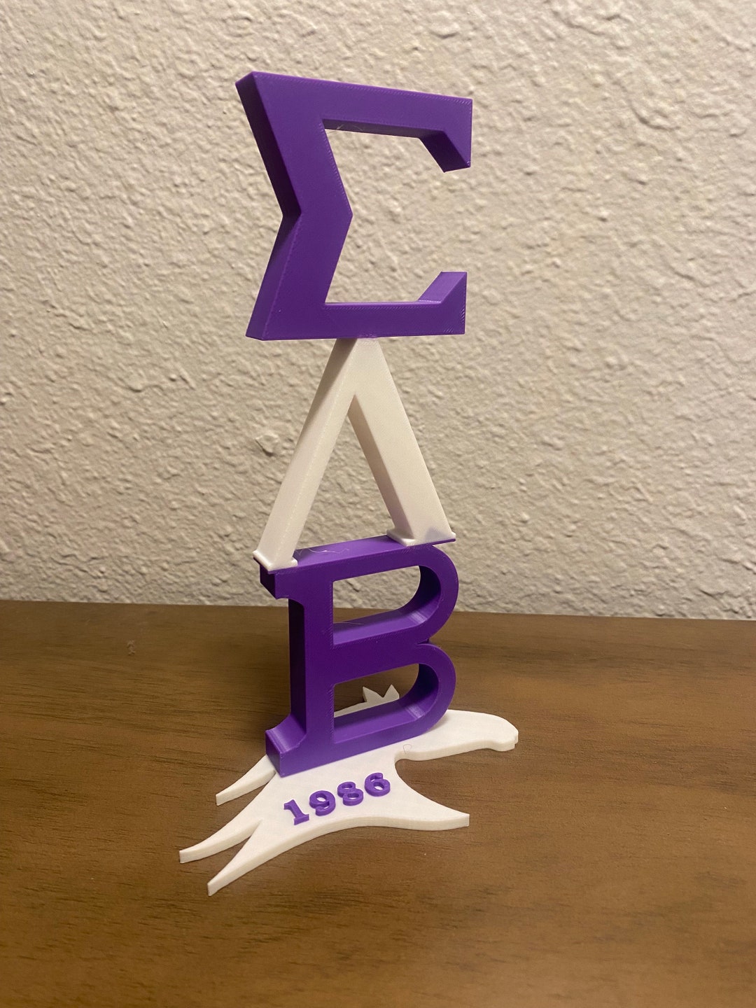 Sigma Lambda Beta Trophy - Etsy