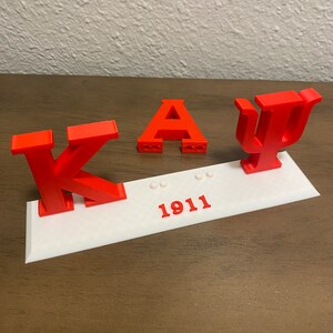 Kappa Alpha Psi Letter Plate - Etsy