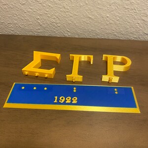 Sigma Gamma Rho Letter Plate - Etsy