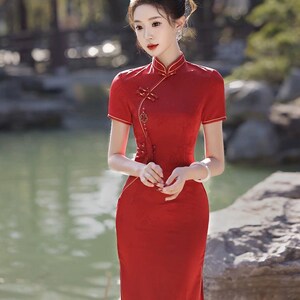 Red Cheongsam, Traditional Chinese Dress, Qipao, Cheongsam - Etsy