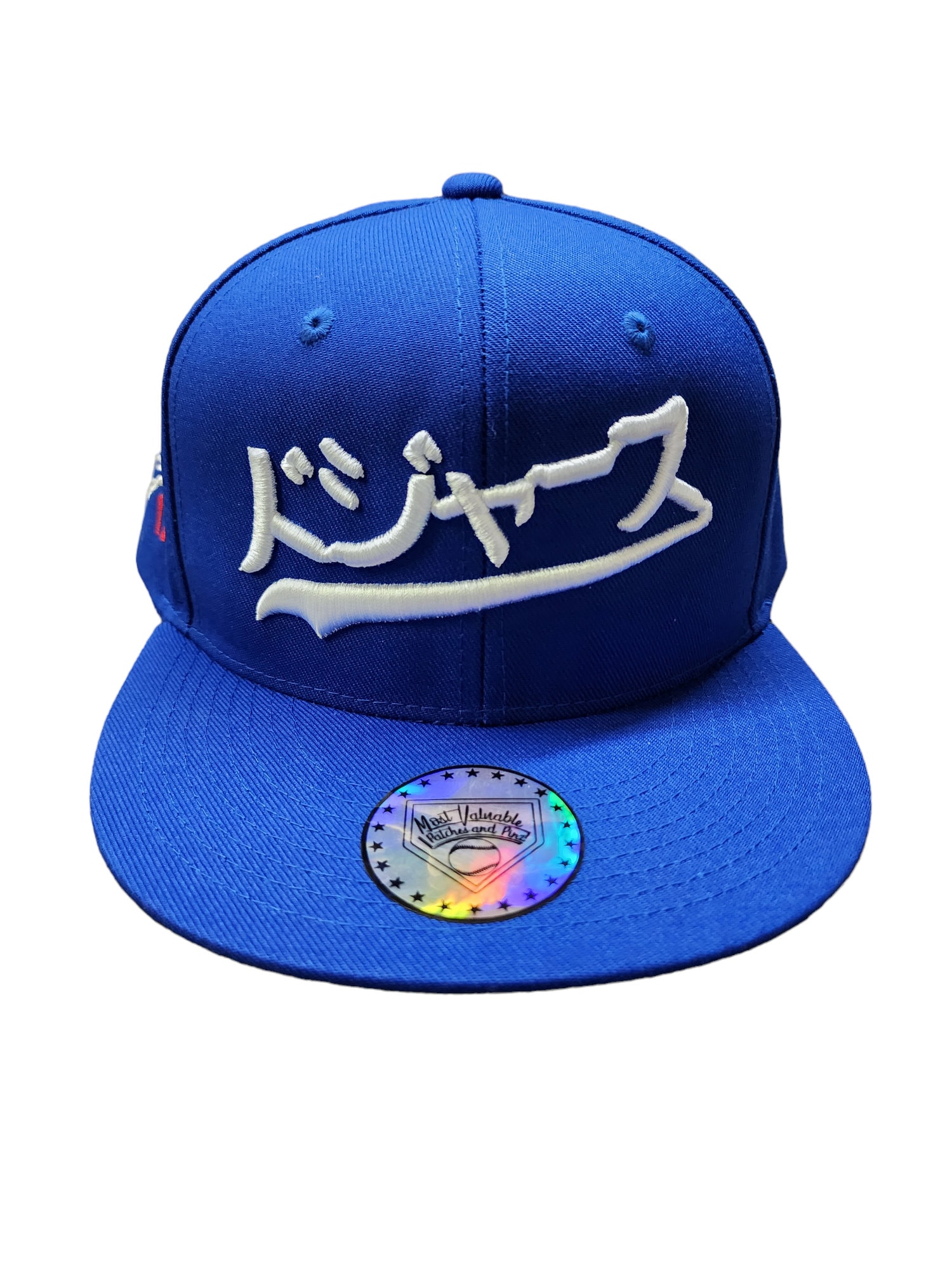 Japanese Dodgers Script Shohei Ohtani Snapback - Etsy