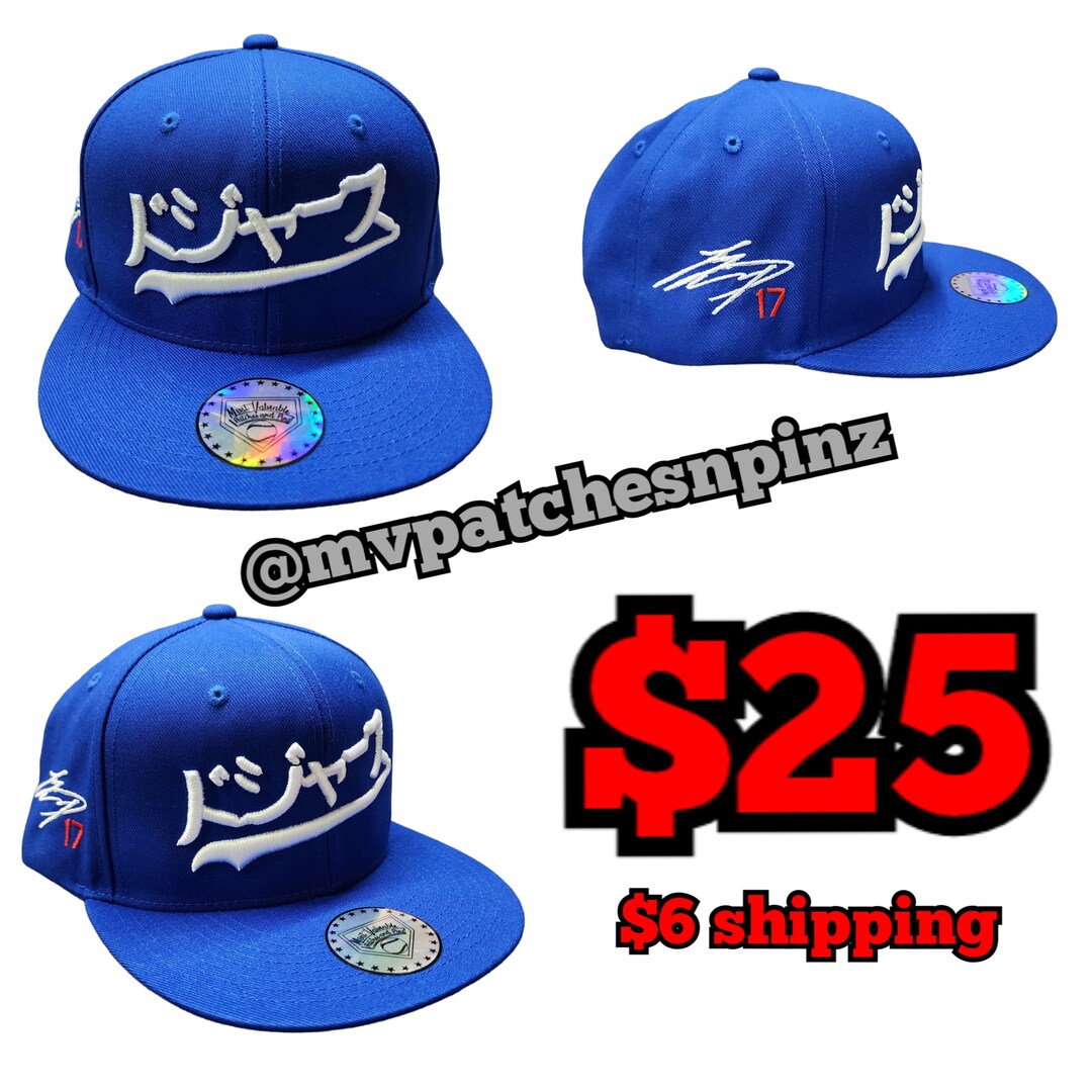 Japanese Dodgers Script Shohei Ohtani Snapback - Etsy