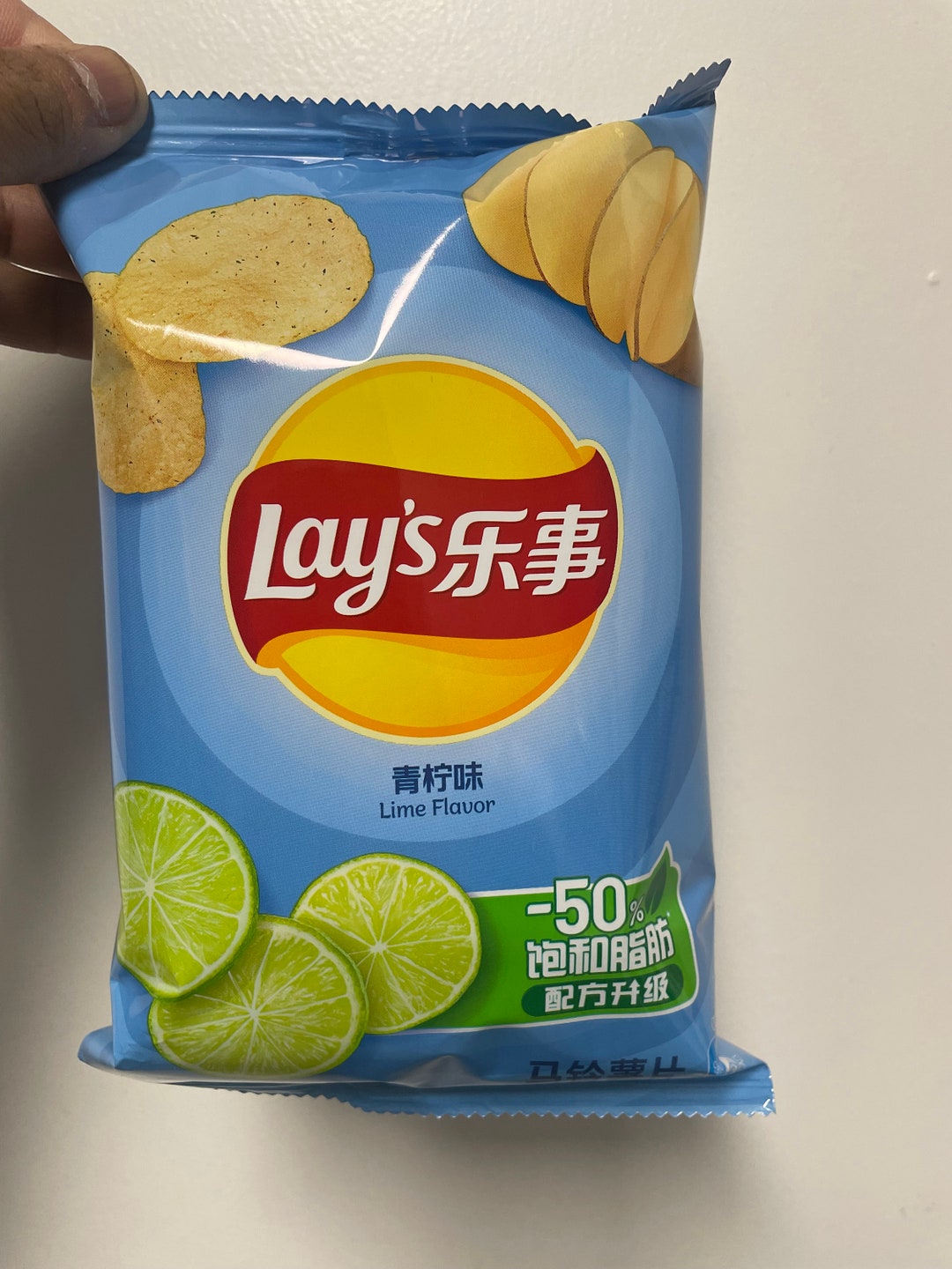 Exotic Lays Lime 40g - Etsy