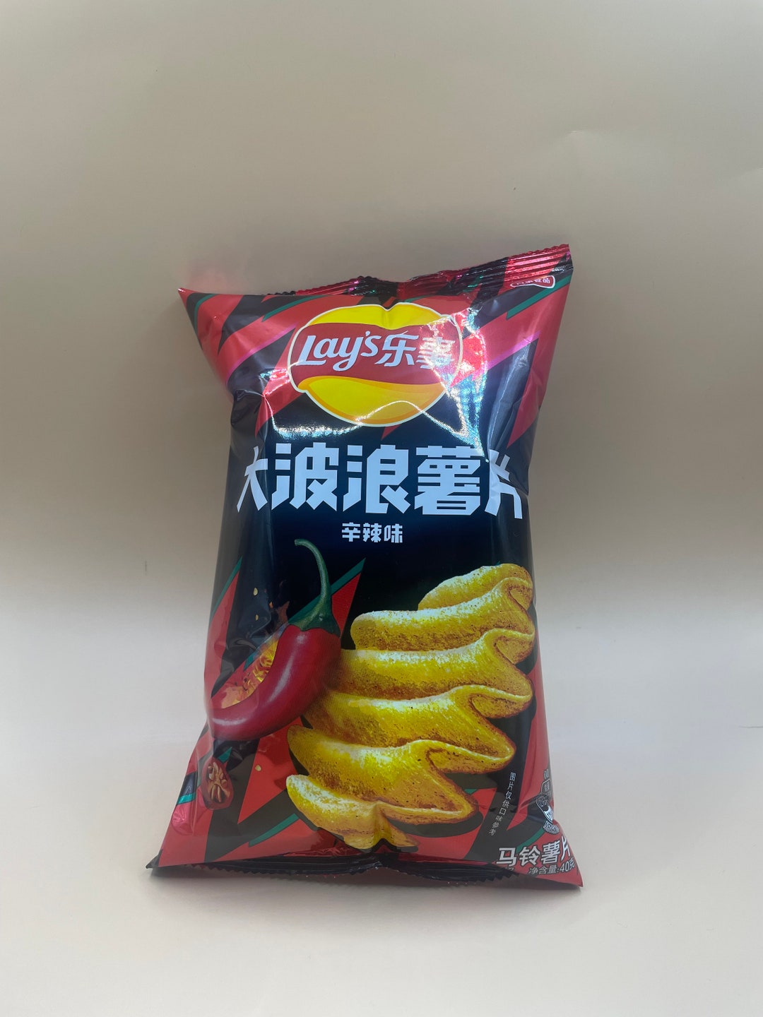 Exotic Lays Pure Spicy 40g - Etsy