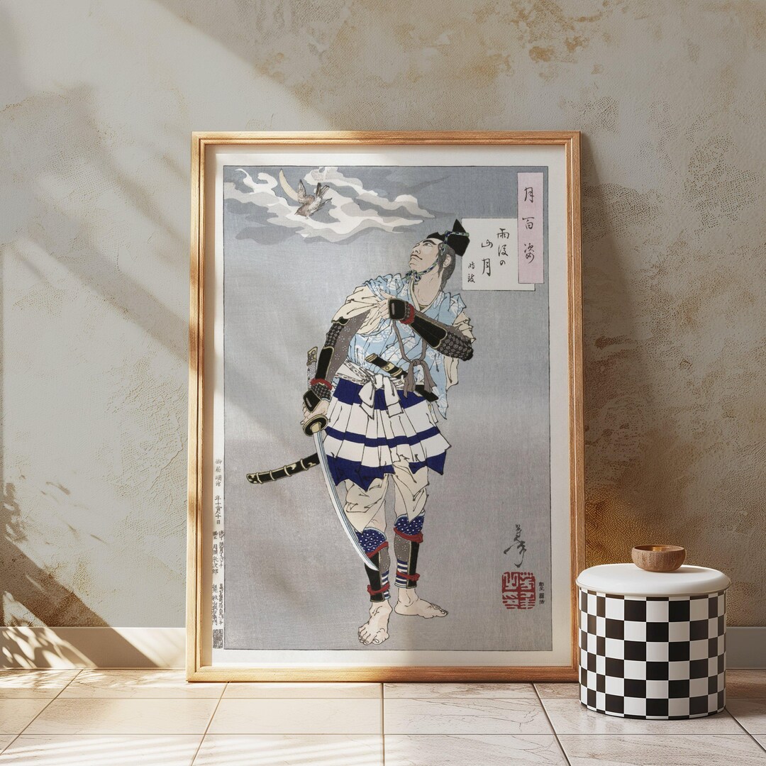 Samurai Warrior Poster, Traditional Japanese Art Print, Japanese ...