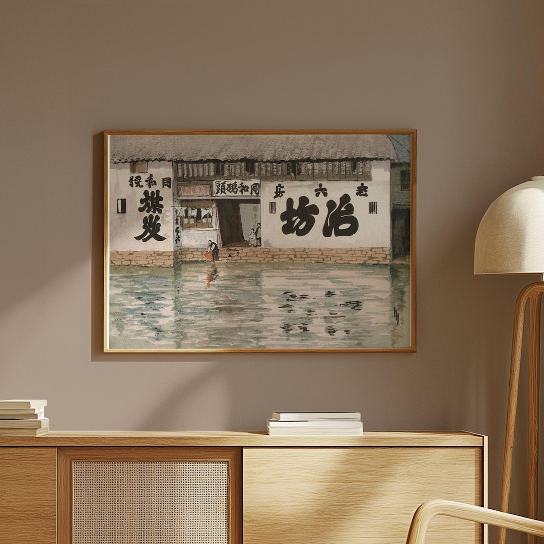 Vintage Japanese Poster, Traditional Art Print, Classic Japanese ...