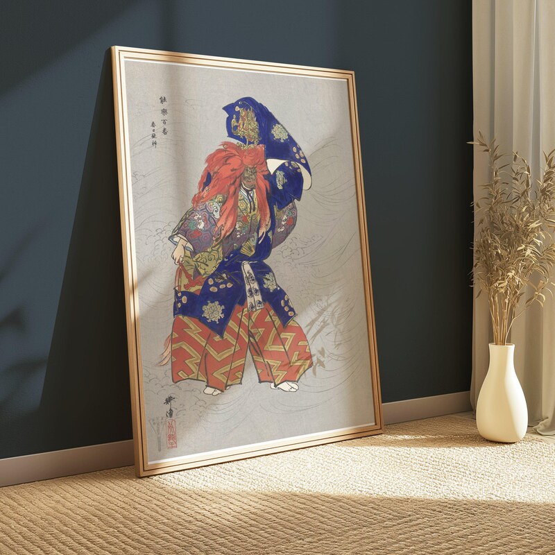 Kabuki Theater - Etsy