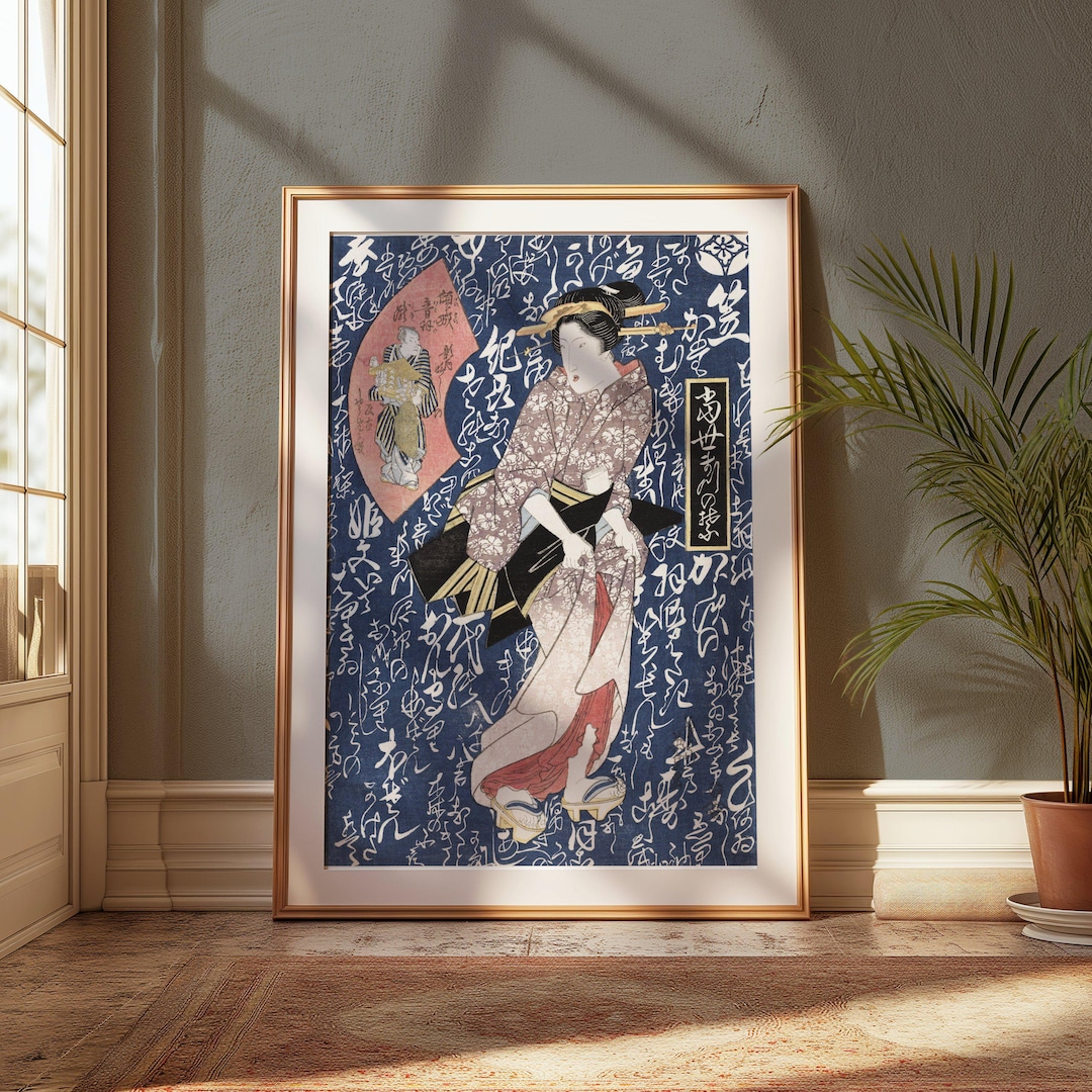 Vintage Japanese Art Print, Traditional Japanese Poster, Japanese ...