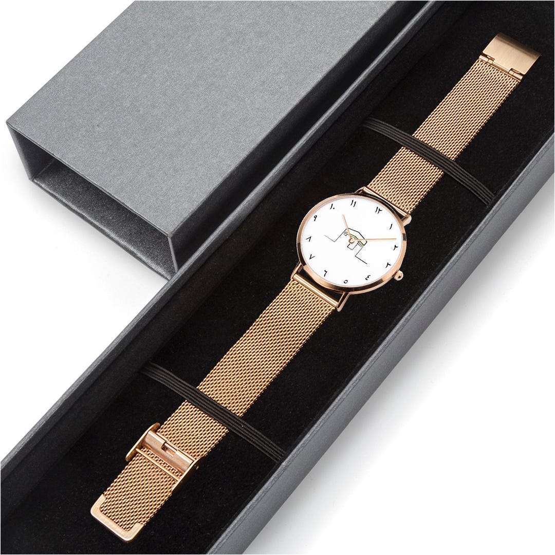 Kaaba Design Watch, Islamic Gift - Stainless Steel Unisex Watch - Etsy