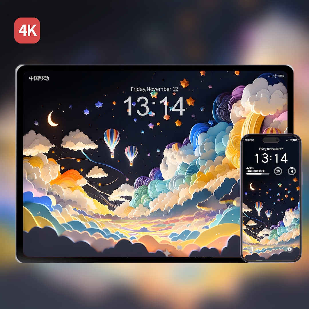 TZ12 / Aesthetic Wallpaper Set for Phone and Tablet, for Leisure ...