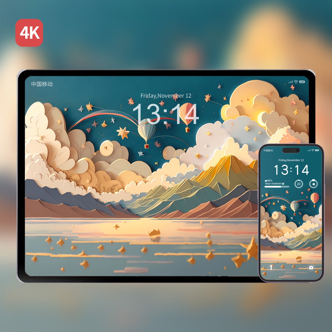 TZ11 / Aesthetic Wallpaper Set for Phone and Tablet, for Leisure ...