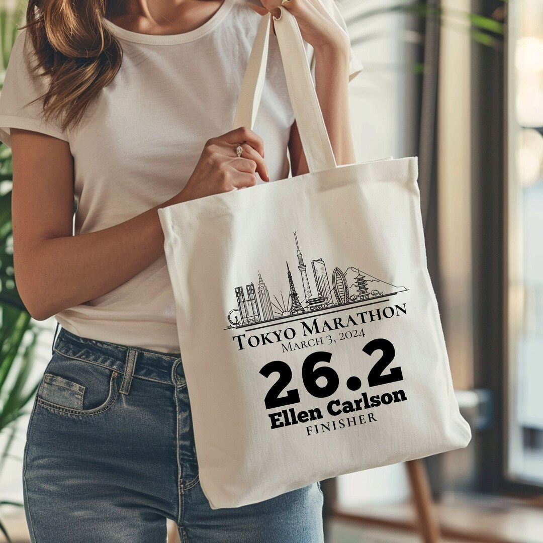 Tokyo, Personalized Marathon Finisher Bag, Custom Marathon Bag ...