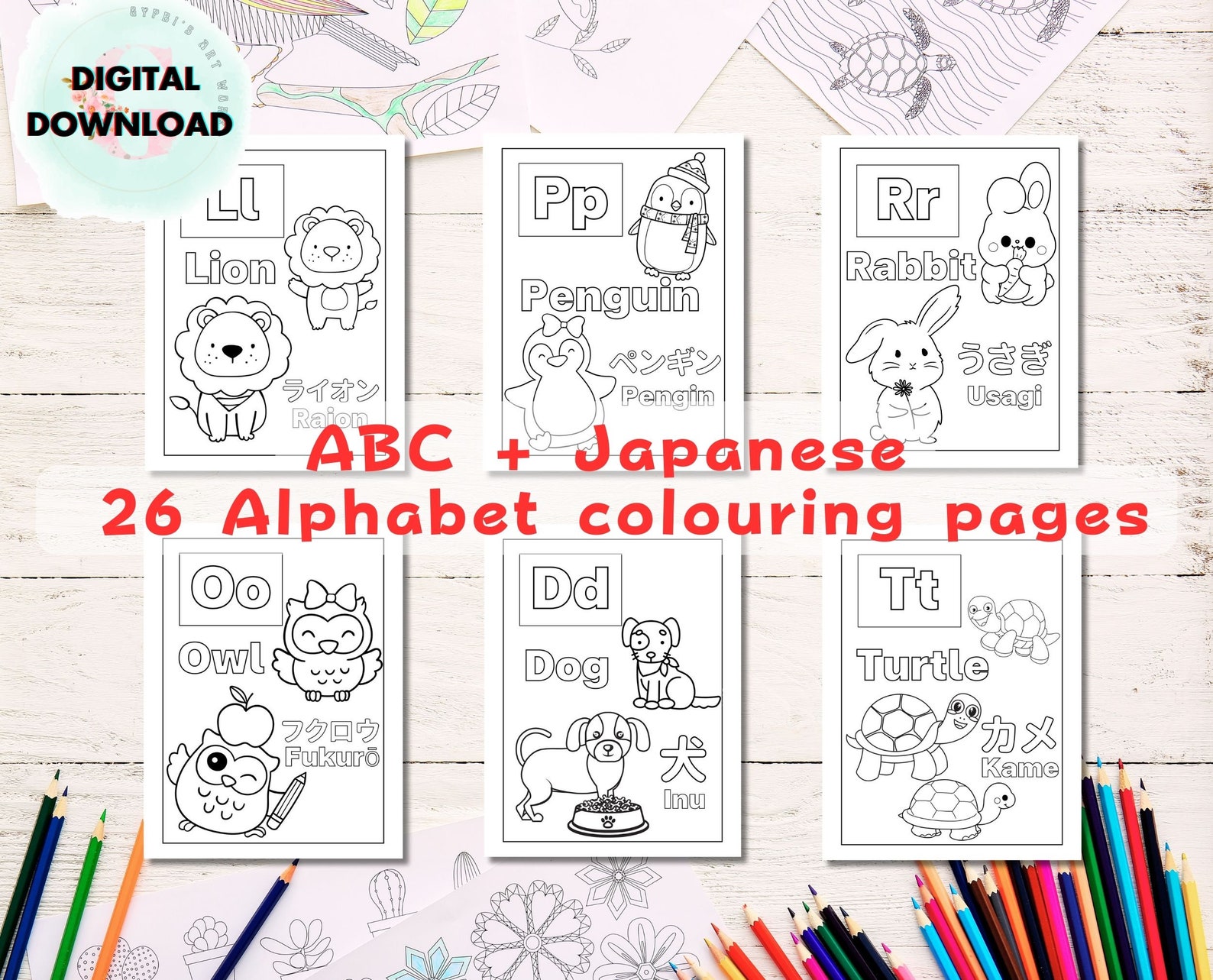 English Japanese Animal Alphabet Digital Coloring Pages Printable ...