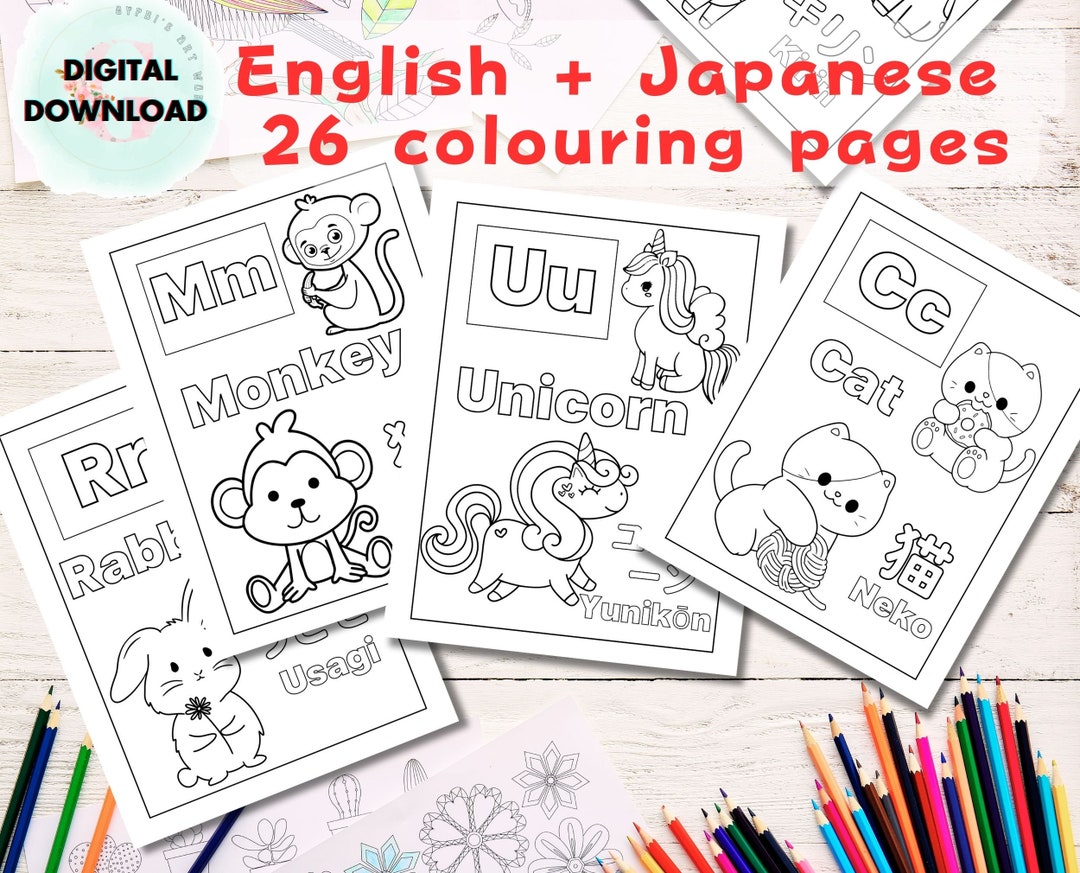 English Japanese Animal Alphabet Digital Coloring Pages Printable ...