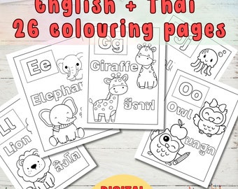 English Japanese Animal Alphabet Digital Coloring Pages Printable ...