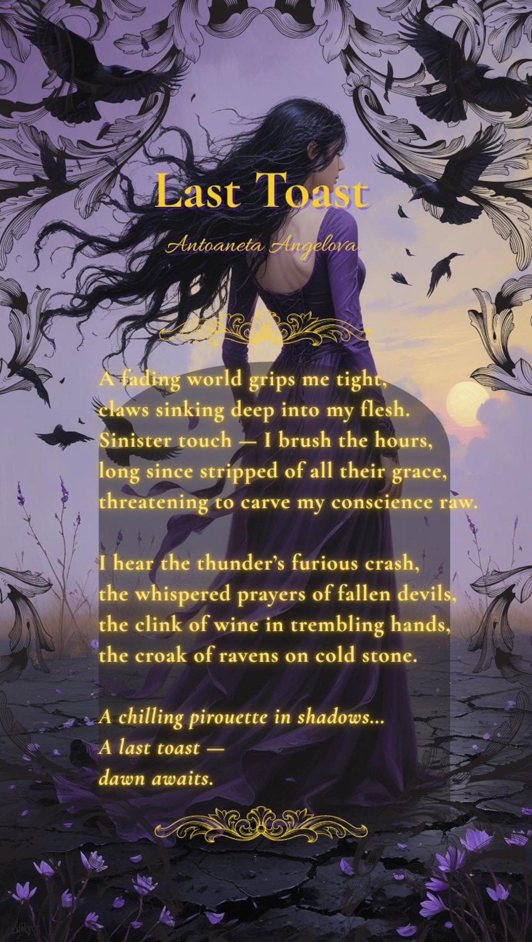 Last Toast - Gothic Poem Printable, Dark Romantic Digital Card - Etsy
