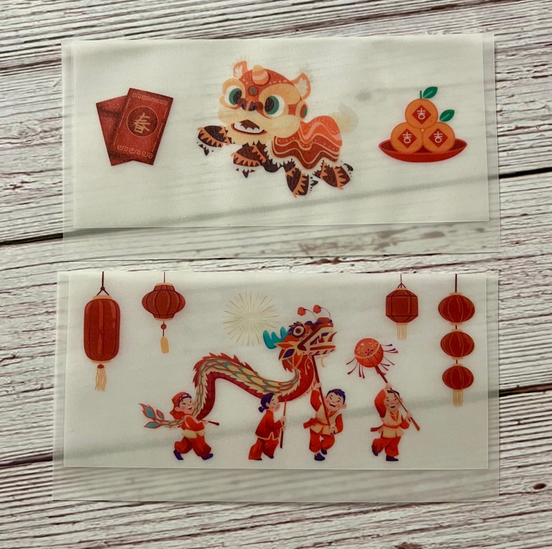 LUNAR NEW YEAR Cash Envelopes Year of the Dragon A6 Individual or as a ...