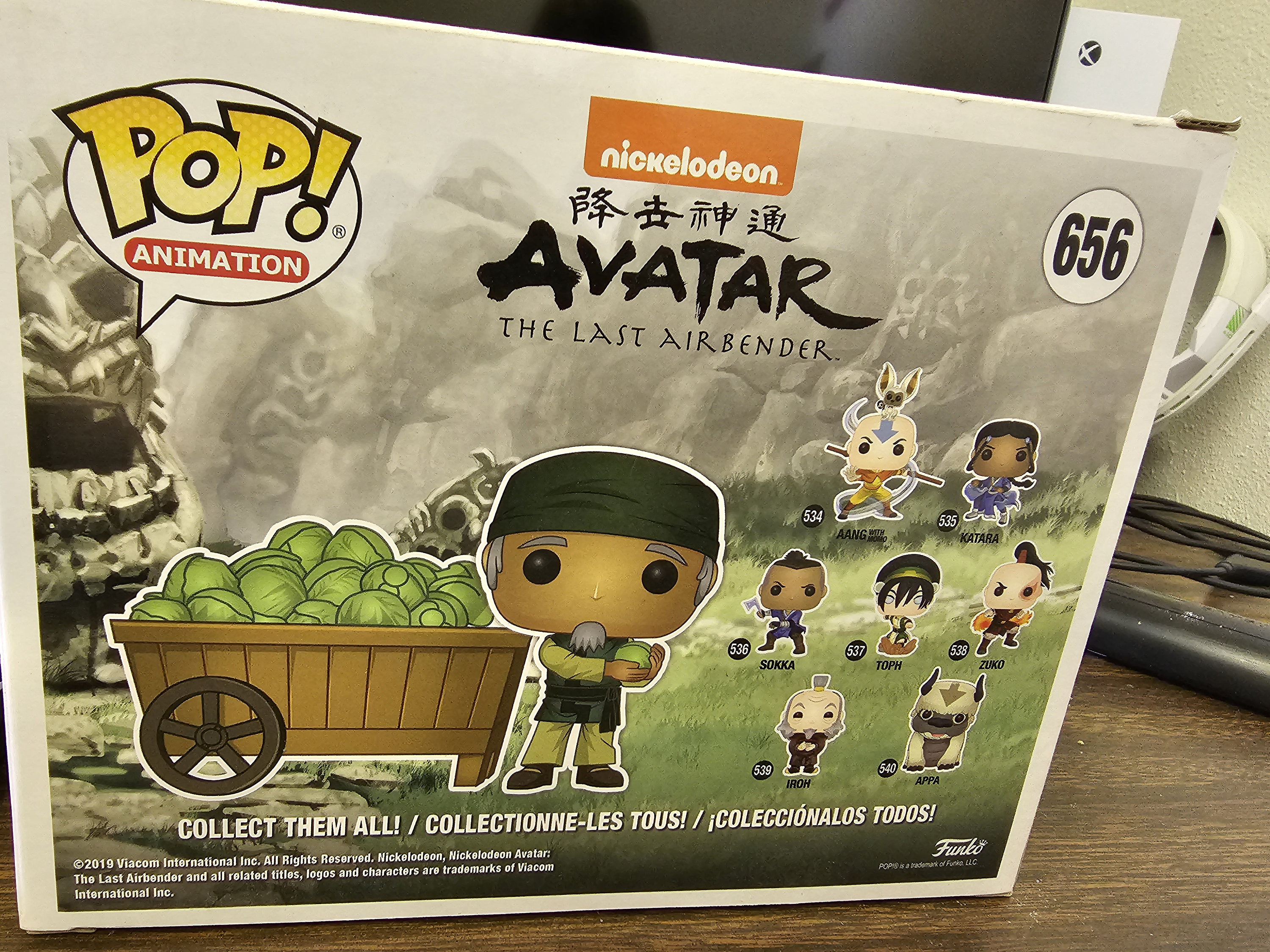 Cabbage Man & Cart Avatar Pop Funko - Etsy