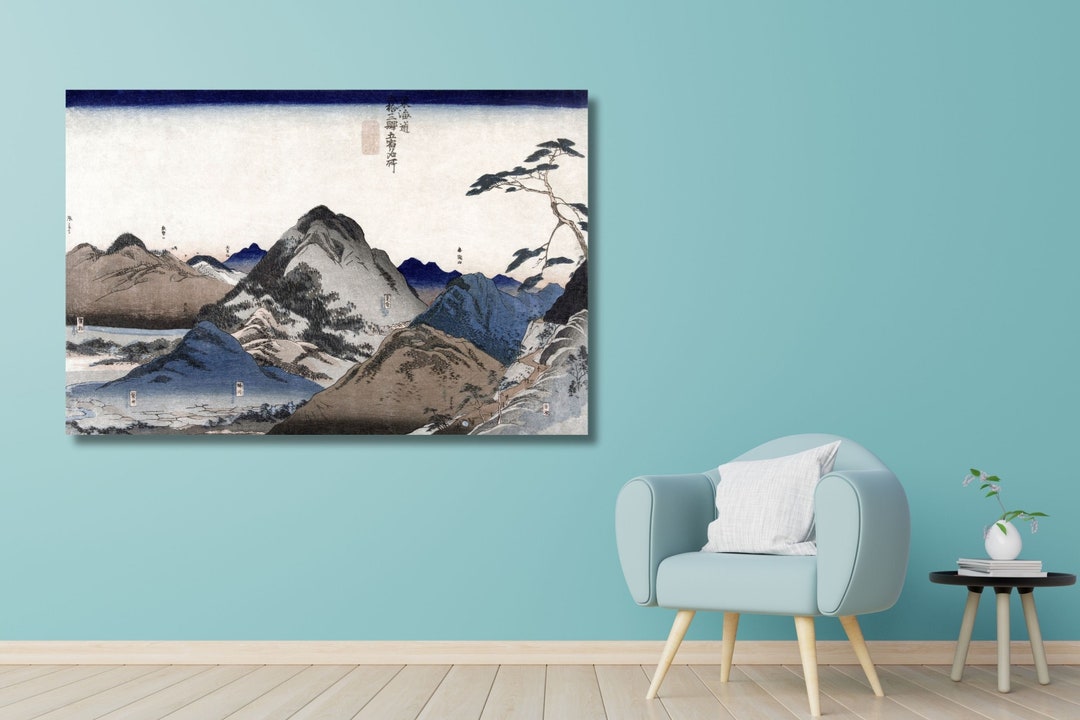 Utagawa Kuniyoshi Japanese Art Print: Nissaka Tot Hamamatsu Canvas Wall ...