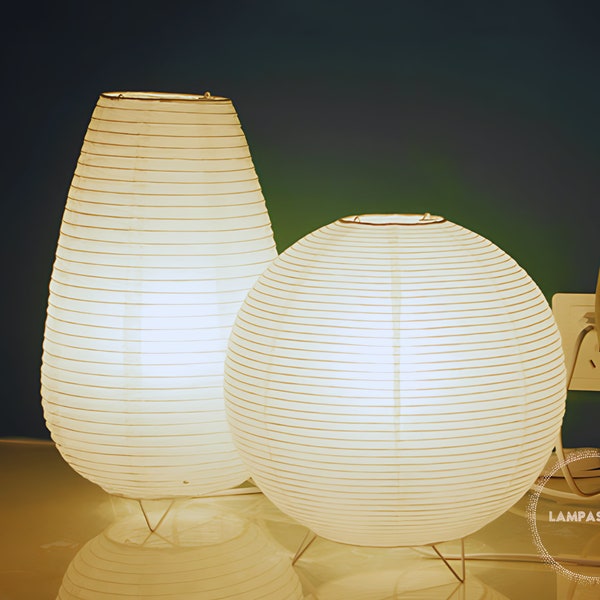 Paper Lamp - Etsy