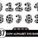 Cow Alphabet SVG Bundle, Cow Numbers Svg, Cow Letters Svg, Birthday Svg ...