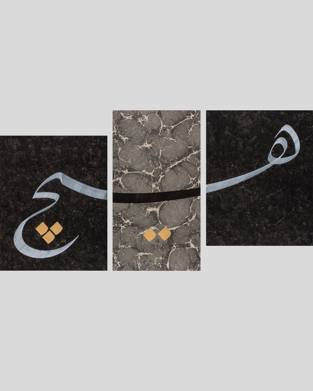 Disintegration of HİÇ A Contemporary Artwork of Ottoman Calligraphy HİÇ ...