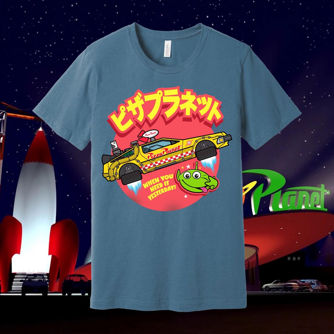 Pizza Planet Time Machine T-shirt: Back to the Future Retro Tee - Etsy