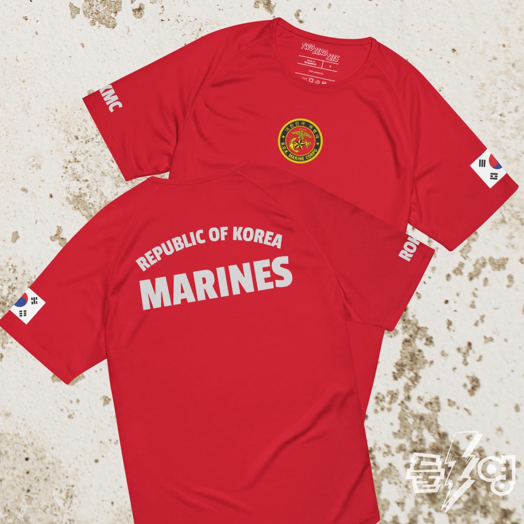 Korea Marine Corps Tech Tee. ROKMC Military Physical Training T Shirt ...